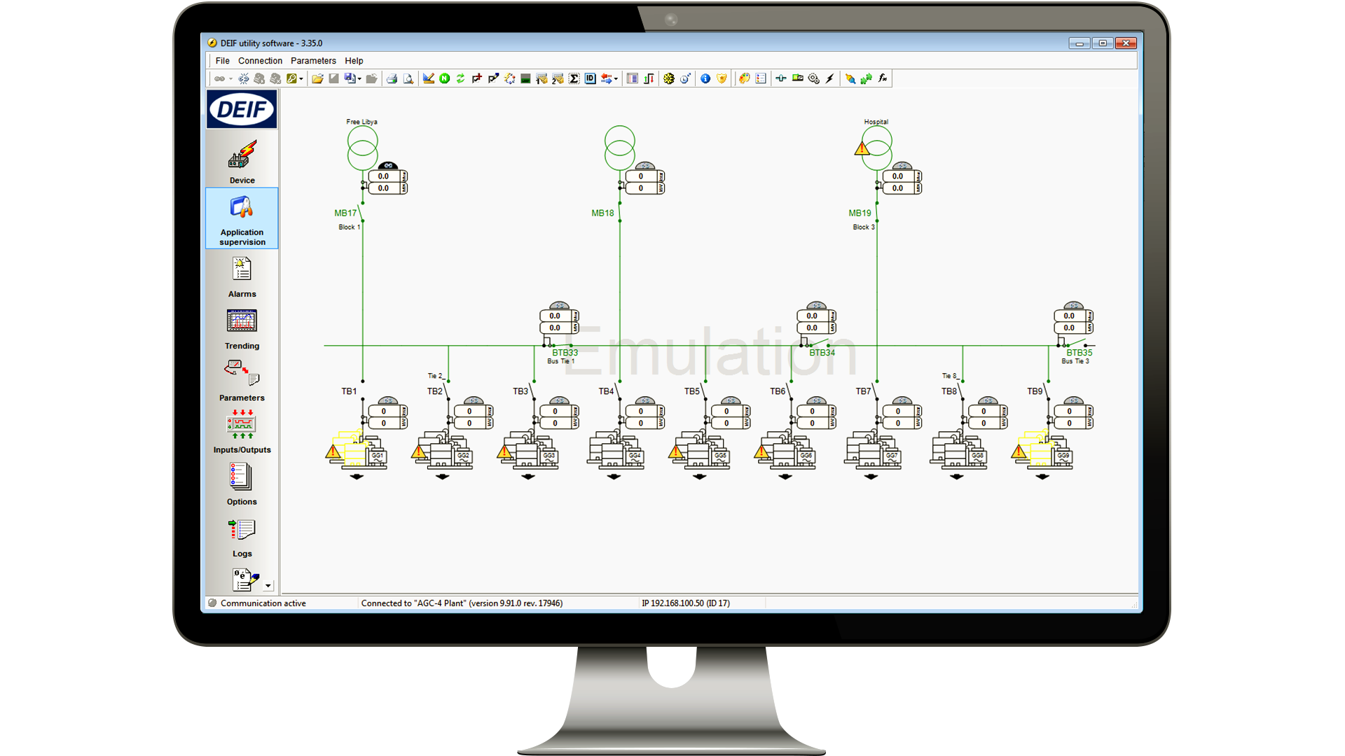 USW-3 - DEIF utility software